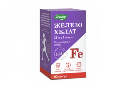 HELAT GVOZDJA 28 mg/kps | Zdravlje iz Sibira – 100% prirodni preparati ...